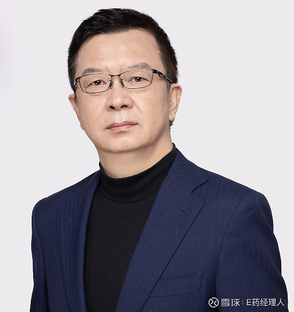 百吉生物沈浩教授、郑彪教授共话美国细胞治疗的现状与未来｜Chat CGT第三季03期重磅来袭 7月30日20:00，E药经理人、微解药 ...