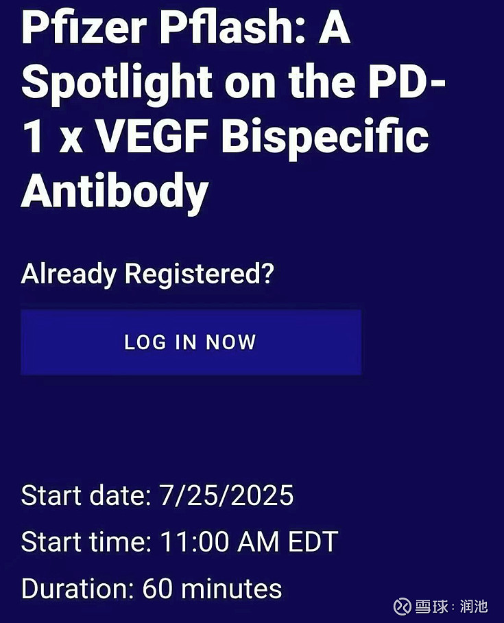 “辉瑞-三生”电话会，辉瑞站台“PD-1/VEGF+ADC”联合疗法，RC148进度重回一线 $荣昌生物(09995)$ $荣昌生物 ...