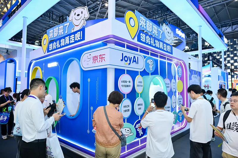 京东亮相世界人工智能大会，从工厂商超医院“跑”出来的AI大模型全新升级 2025世界人工智能大会（WAIC）期间， 京东 正式宣布旗下大模型品牌升级为JoyAI，并带来了多个场景的AI解决方案 ...
