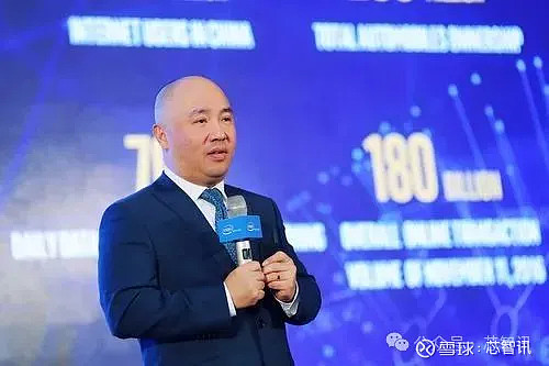曾经的“AMD杀手”，杨旭已出任AMD副总裁 根据Linked in上的消息显示，2021年从 英特尔 退休的前中国区总裁杨旭（Ian ...