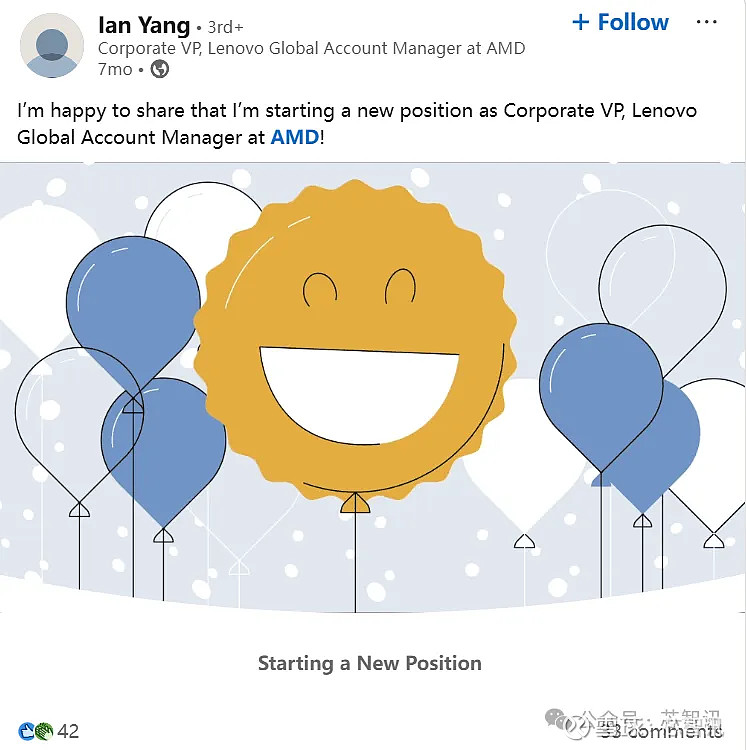 曾经的“AMD杀手”，杨旭已出任AMD副总裁 根据Linked in上的消息显示，2021年从 英特尔 退休的前中国区总裁杨旭（Ian ...