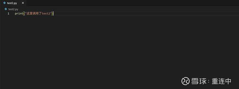 qmt量化交易-调用第三方库（内置python调用） 前面聊了下qmt数据下载完了之后就需要对数据进行处理和策略的测试，然而在测试过程中，qmt在使用的时候常常发现有些自己的... - 雪球