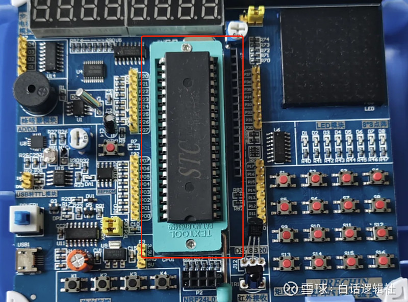 大白话讲讲CoWoP封装和mSAP工艺 今天AI PCB板块大涨， 胜宏科技 、 鹏鼎控股 再创新高。PCB今天有个新故事，说是 台积电 研发了CoWop工艺，... - 雪球