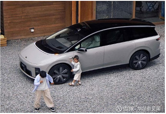 理想首款电动SUV i8：小MEGA与大模型，更低的定价，更大的空间 理想i8正式迎来上市，其市场定位、定价策略和产品力对投资者而言，构成了新的评估基准。 7月29日，理想召开理想i8新车发 ...