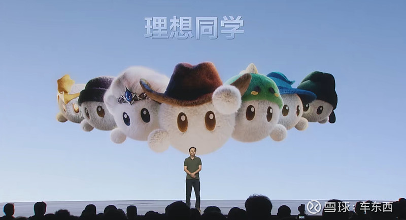 理想i8便宜2.8万开卖！首发VLA司机大模型，李想：第一眼看图觉得有点丑 作者 ｜ Juice 张睿编辑 ｜ 志豪理想汽车的第二款纯电车理想i8正式开卖，价格区间为32.18-36.98万 ...