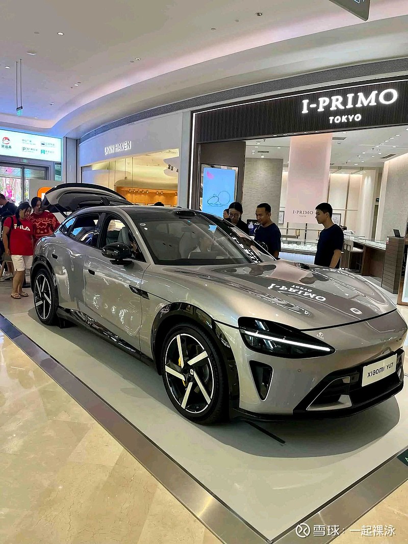 $小米集团-W(01810)$ 小米 今日大跌，有朋友问我改如何处置。简单回答一下。我投资从不在意短期的波动，跌多少都无... - 雪球