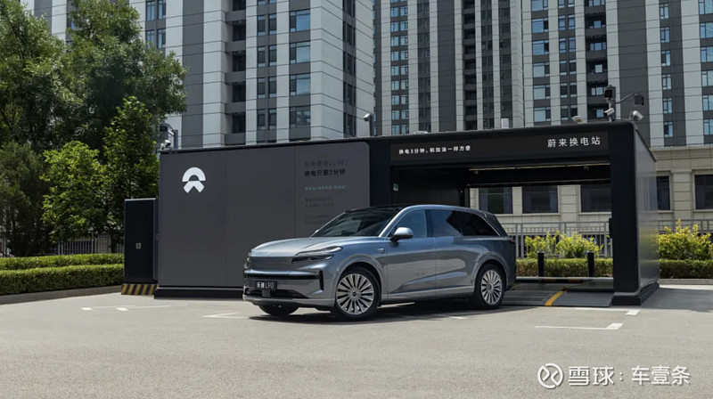 租电方案17.98万起，乐道L90杀疯了!7月31日， 蔚来 乐道L90正式上市，并提供大6座和大7座两种座椅布局，整车... - 雪球