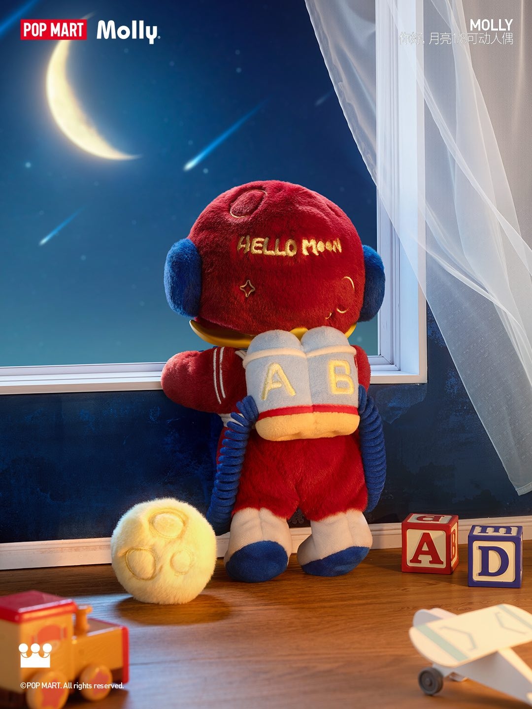 📢勇敢者们做好准备！: rocket :与 MOLLY一起飞向宇宙🌙和月亮撞个满怀MOLLY你好，月亮1/8可动人偶... - 雪球
