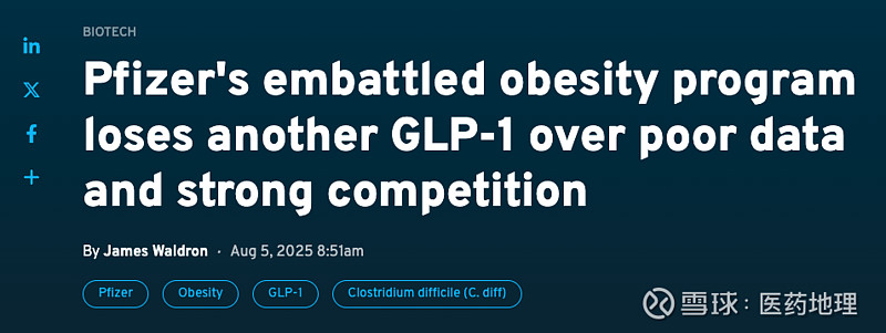 辉瑞全面终止 GLP-1 管线开发 当地时间 8 月 5 日，据外媒报道，由于数据不佳和市场竞争格局变化， 辉瑞 放弃了口服 GLP-1R ...