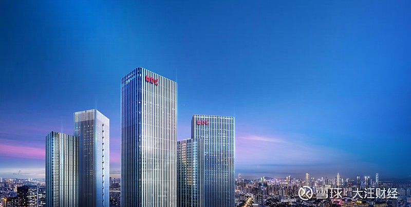 华联控股 2025 年中报：低负债筑底稳经营，回购赋能 + 新能源布局打开长期空间 8 月 26 日晚间， 华联控股 （000036.SZ ...