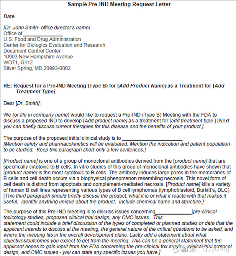一文详解美国FDA Pre-IND沟通交流流程和资料要求 “ Pre-IND会议虽然不是IND提交前的强制性步骤，但在药物开发规划中具有重要 ...