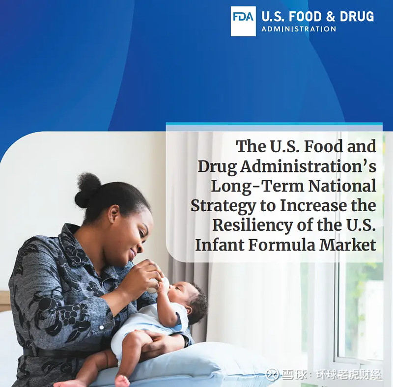 飞鹤半年报：业绩承压市场稳固，海外布局打开增长空间 8月28日晚间， 中国飞鹤 （06186.HK）发布中报业绩，财报显示，飞鹤上半年实现营收91.5亿元，净利润10.3亿... - 雪球