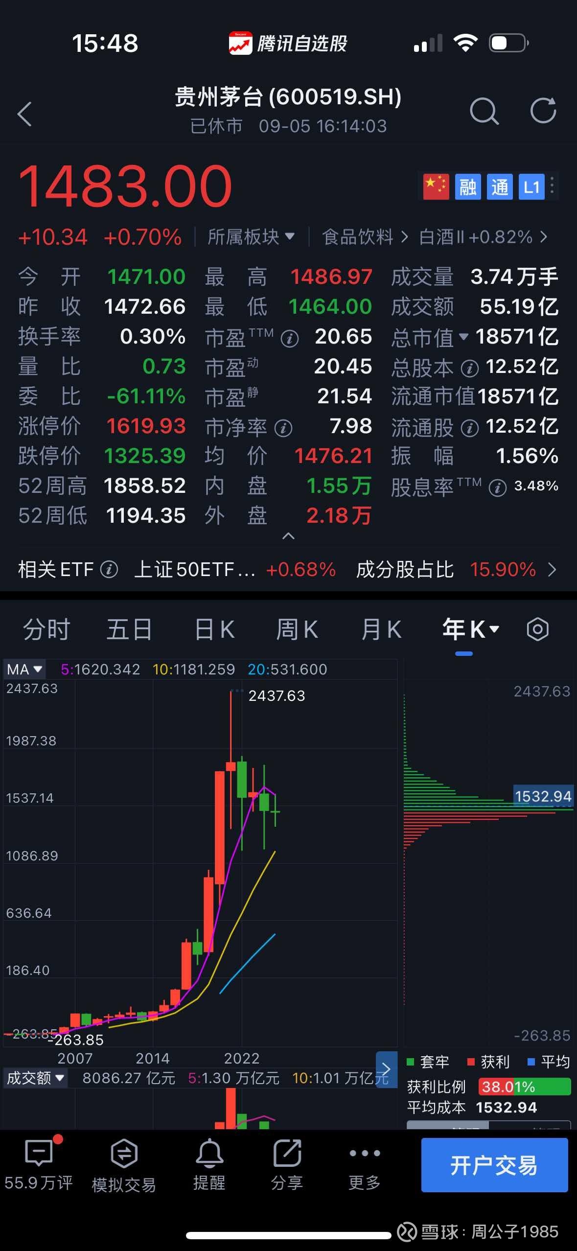 【PE、PB、ROE 的数学关系】1.经典公式：PB = PE ＊ROEPE（市盈率）：市场愿意为企业盈利支付的倍数。P... - 雪球