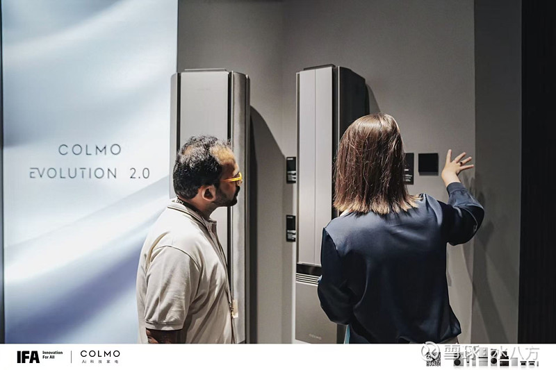 美的：COLMO EVOLUTION新象套系2.0 IFA 2025首发，“优雅致用”获全球青睐！给宏昌科技带来什么？ 柏林时间9月5日，2025年德国柏林国际消费电子展(IFA2025)盛大 ...