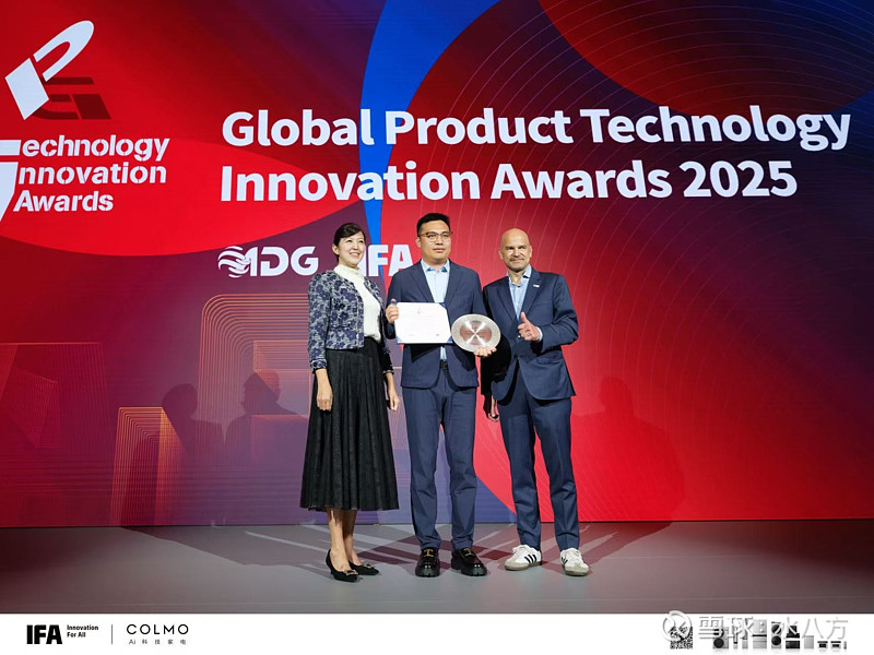 美的：COLMO EVOLUTION新象套系2.0 IFA 2025首发，“优雅致用”获全球青睐！给宏昌科技带来什么？ 柏林时间9月5日，2025年德国柏林国际消费电子展(IFA2025)盛大 ...