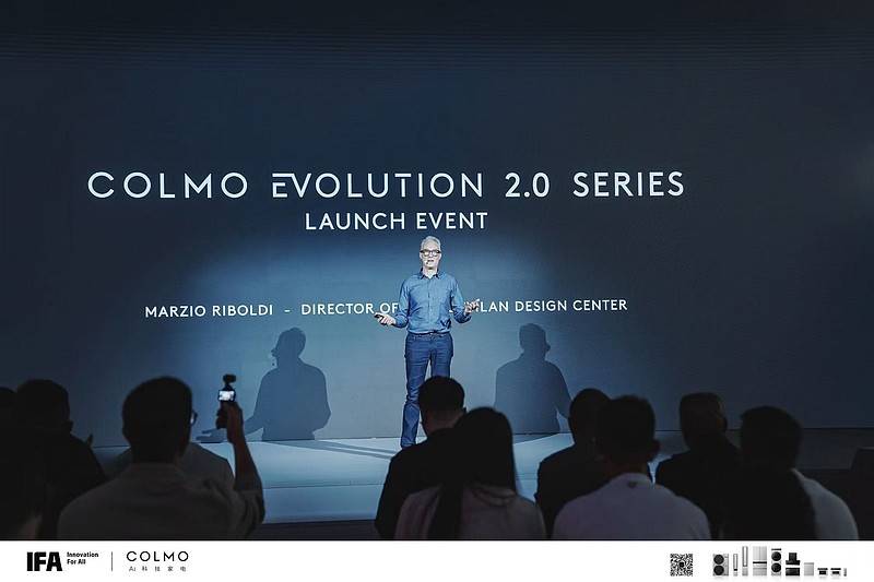 COLMO EVOLUTION新象套系2.0 IFA 2025首发，“优雅致用”获全球青睐 【科技快报网】柏林时间9月5日，2025年德国柏林国际消费电子展(IFA2025)盛大开幕，AI科技 ...