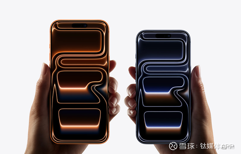 苹果为了iPhone Air和17Pro燃了一夜，但“牙膏挤爆”的却是标准版 iPhone17 Pro系列，图源官网一年前， 苹果 高级副总裁 ...