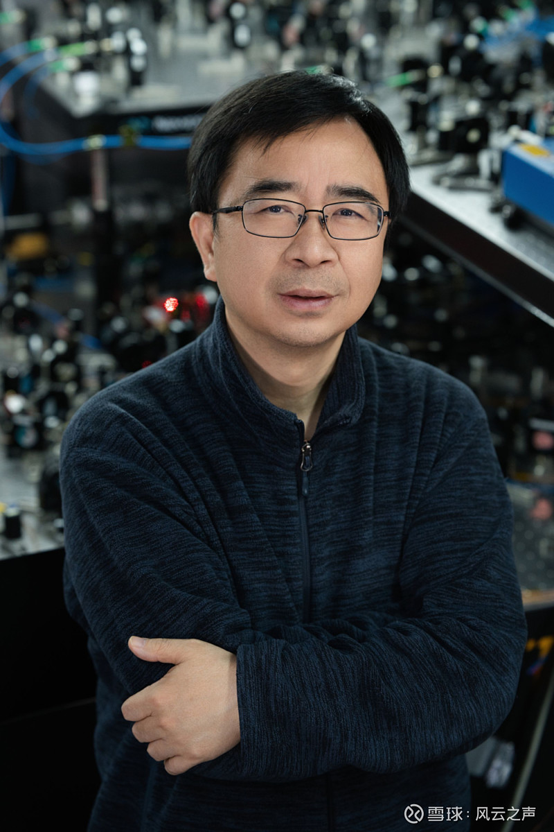 庆祝量子力学百年，黑尔戈兰2025会议上的华人面孔 | 陈晓雪 Helgoland 2025国际研讨会上的中国/华人面孔，从左至右为 ...