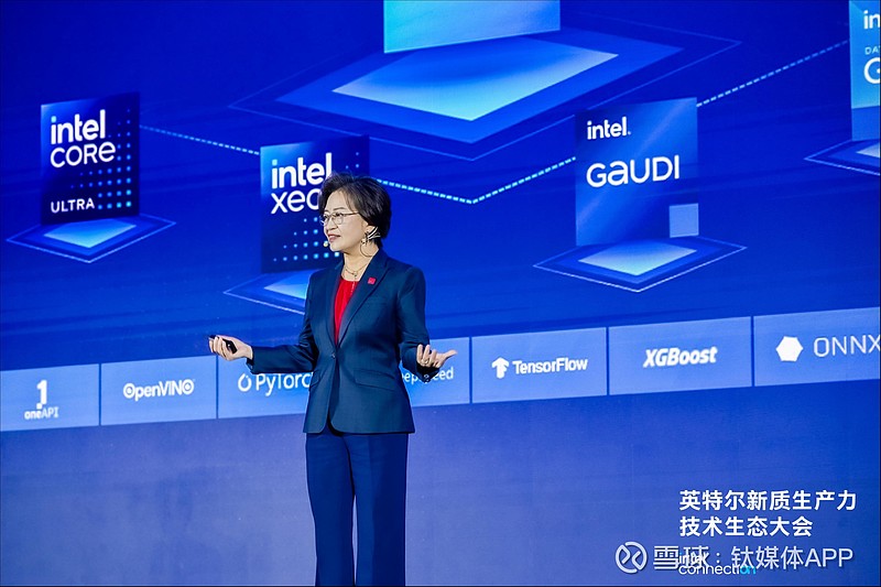 Intel China Sees Leadership Shift as Wang Rui... Wang Rui, Chairman of Intel ChinaTMTPOST ...