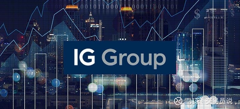 IG集团以1.78亿澳元收购加密货币交易所Independent Reserve 电子交易巨头IG集团控股公司（伦敦证券交易所代码：IGG ...