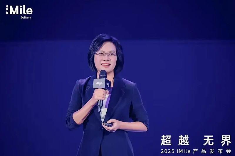 这是一个中国基因的创业公司，奇迹般打开海外快递市场的创业故事。