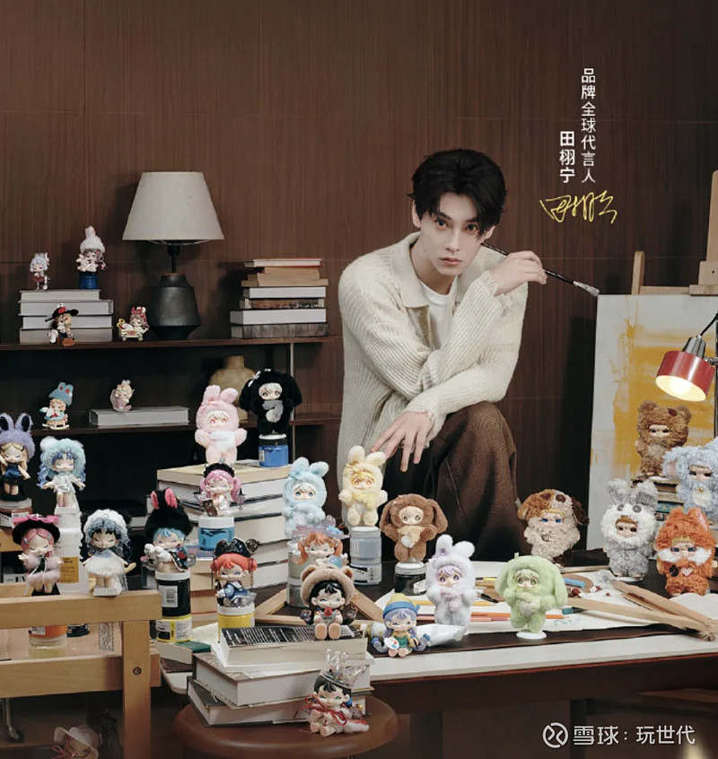 阿里投资、田栩宁代言、日销4千万，潮玩赛道又跑出个AYOR TOYS 2025年9月，潮玩初创品牌AYOR TOYS宣布田栩宁出任全球代言人，首日全渠道销售额突破4000万元，其中上线6分钟 ...