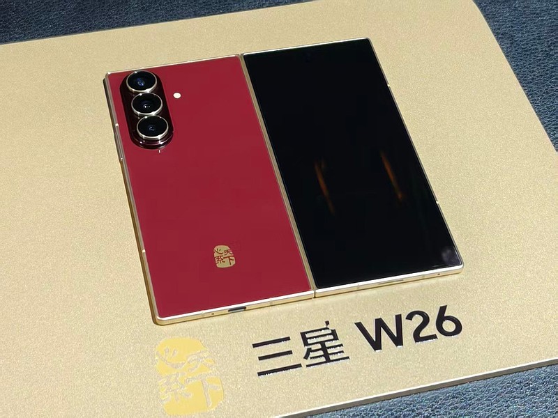 18 载 “心系天下” 再进阶，三星W26上手：轻薄、优雅、智能 10月11日， 三星电子 与 中国电信 携手在苏州举办了心系天下三星W系列新品发布会，正式发布心系天下三星W26，雷科技 ...