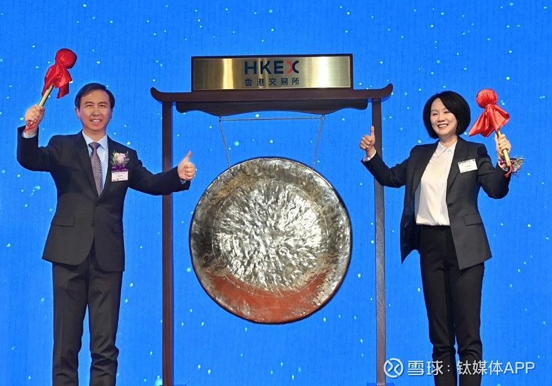 OpenAI Taps Broadcom in $1 Trillion AI Chip A... (Image source: REUTERS ...