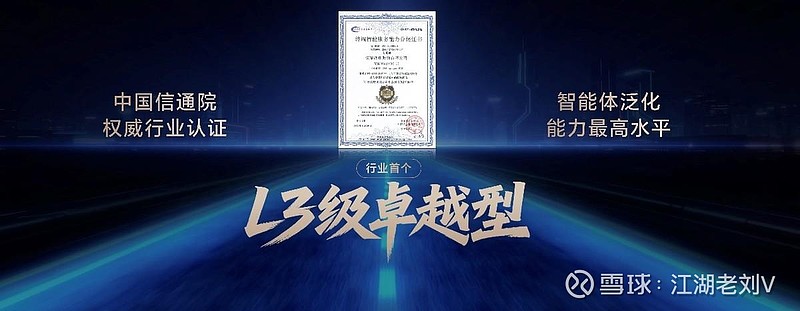 2亿超夜神 AI自进化，荣耀Magic8系列正式发布，售价4499元起 10月15日，全球领先的AI终端生态公司荣耀正式发布了备受期待的年度旗舰新品——荣耀Magic8系列，并发布了自进化AI ...