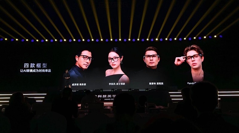 影目INMO GO3掀颜值革命！AI 眼镜，终于变成你想戴的样子 AI眼镜还在继续火热。厂商们接连登场，新品一款接一款， 苹果 AI眼镜的传闻也在持续流出，谁都不愿错过这个新一代个人终端 ...