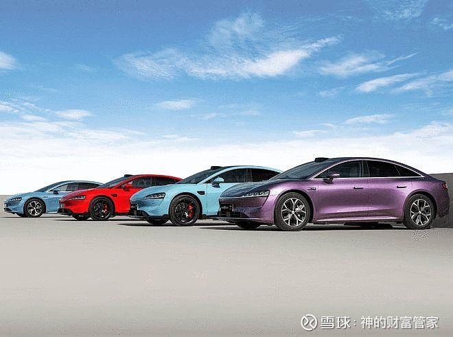 最高15000元兜底 智界R7/S7推出购置税补贴方案 近日，智界品牌官方宣布，旗下智界R7与智界S7的2026款车型推出购置税补贴政策。在2025年11月3日24:00前完成... - 雪球