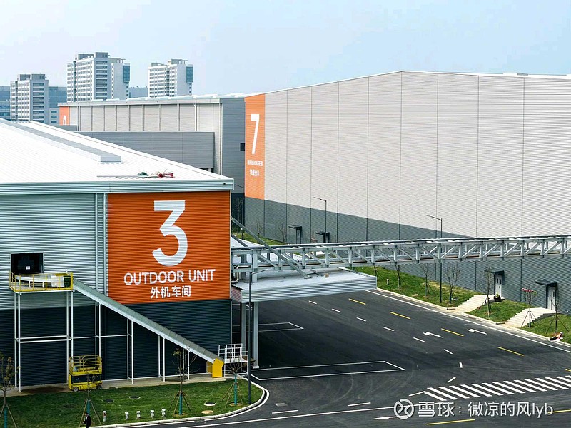 $小米集团-W(01810)$ 10月28日消息，近日，南方周末科创力研究中心发布《2025年中国企业分行业科创力TOP... - 雪球