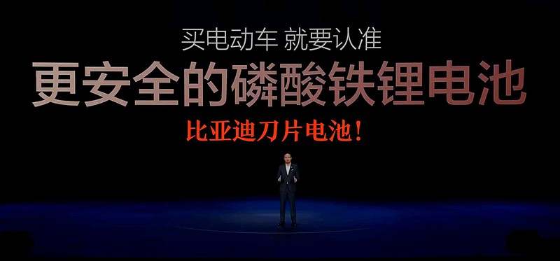 一图对比腾势N8L和问界M8后来发现不妥，又增加了一张图，这可不是小事，你想想现在 理想 mega的车主是个什么心情？每... - 雪球