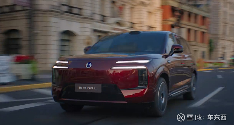 腾势新车低于预售2万开卖干崩服务器！高管剧透：跑车明年一定上 作者 ｜ Juice编辑 ｜ 志豪29.98万，腾势N8L正式上市。车东西10月28日消息，就在刚刚，腾势汽车全新车型腾... - 雪球