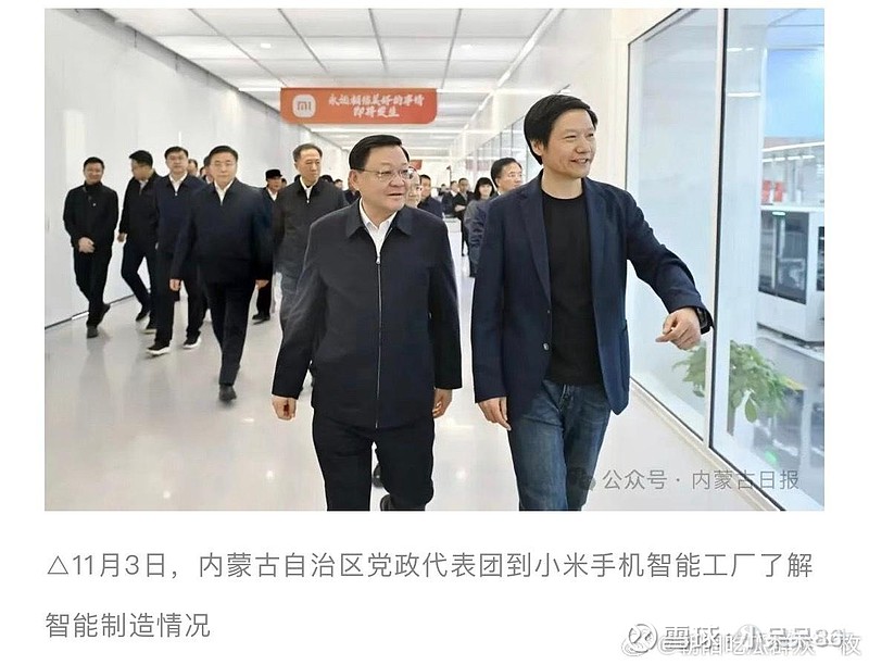 $小米集团-W(01810)$ 第一财经真的不遗余力，而且超级双标。界车大定不说，来说 小米 大定，界车打不开车门疯狂解... - 雪球