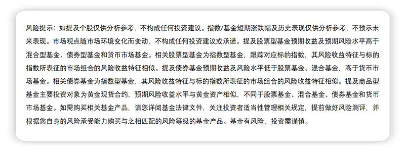 增速环比持续改善，创新药表现突出——三季报看，医药如何布局？ 一、整体情况：25Q1-3医药板块整体收入-2%，归母净利润-1%，扣非归母净利润-9%；25Q3医药板块整体收入+0%... - 雪球