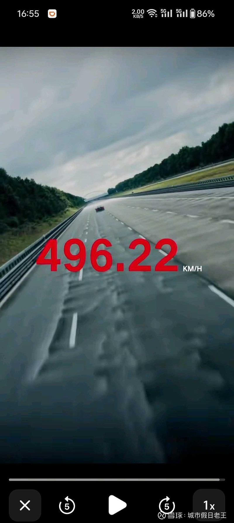 $比亚迪(SZ002594)$ 比亚迪 纪录片——《帝国的黎明》低谷期还在坚守的迪友们，推荐您们看看，抖音微博上都有这个... - 雪球