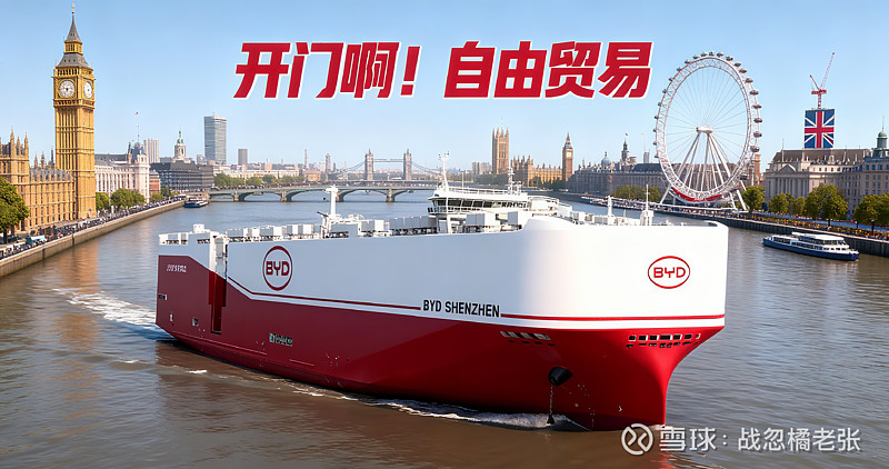 聊一聊比亚迪的海外营收 $比亚迪(SZ002594)$ 比亚迪 2025 年第二、三季度财报显示，海外营收已成为公司增长的核心引擎，不仅增速远超... - 雪球