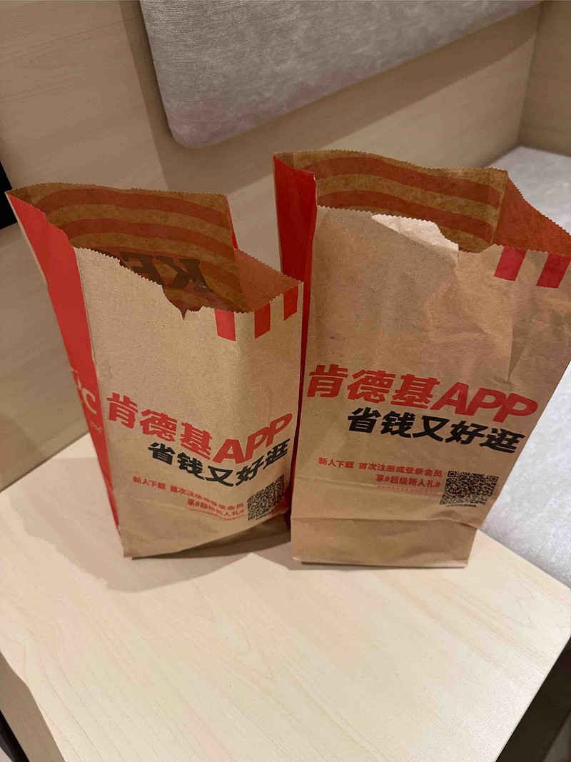 $华住集团-S(01179)$ 这家海友 早餐由机器人送上门…厨房 餐厅 厨师 洗碗 餐具 灶台 啥都省了 - 雪球