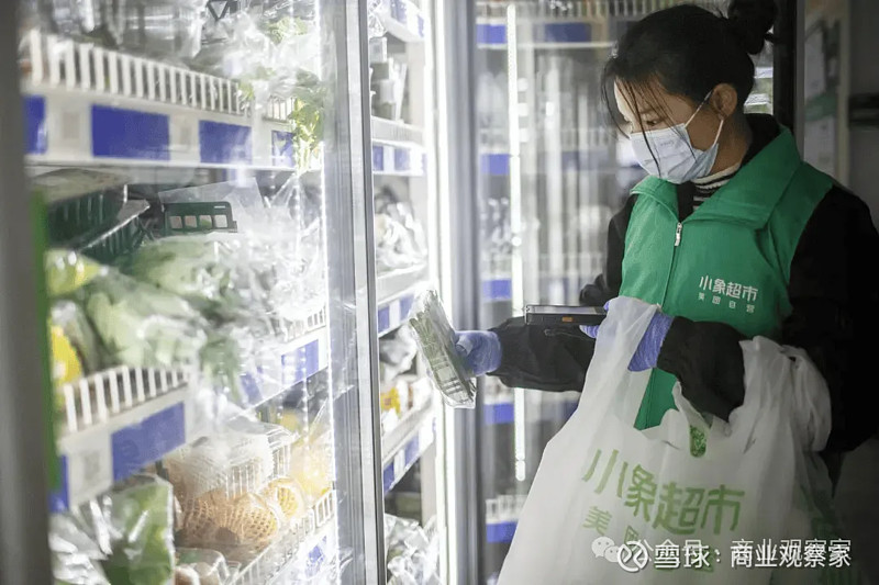 美团小象超市“成为了一堵墙”，传统商超到家订单回到三年前，盒马下蛮力做前置仓 @价值投机张 @今日话题$美团-W(03690)$ $阿里巴巴-W(09988)$ $叮咚买菜(DDL)$ 前置仓 ...