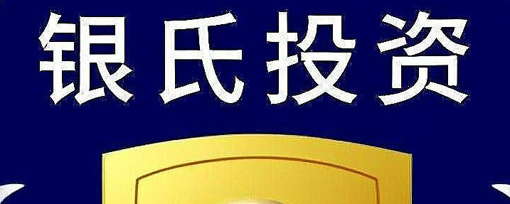 中科曙光VS海光信息 套利分析 分析 中科曙光 （603019）VS 海光信息 （688041）的套利机会，基于“换股吸收合并”的规则和数据逻辑拆解，核... - 雪球