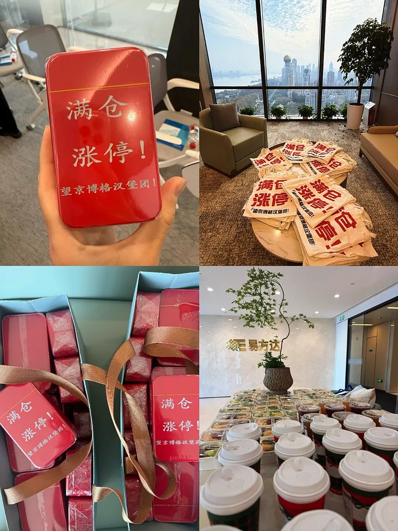 走遍全国，汉堡团十场了~ 武汉站汉堡团活动顺利收官。本次活动再次座无虚席，甚至门口也坐满了人，我们不得不从其他房间借来所有备用椅子。武汉的粉丝 ...