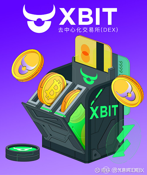 Q3营收超预期难挽股价颓势，XBIT以USDC清算地图拆解Circle财报潜藏风险 币界网11月14日讯，《GENIUS法案》落地后，“稳定币第一股”Circle 2025年Q3财报呈现鲜明 ...