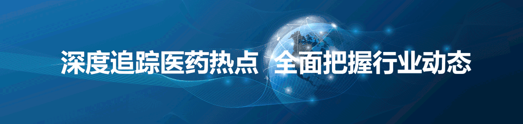 泽璟制药注射用ZG006获得FDA孤儿药资格认定 今日， 泽璟制药 宣布，其在研产品注射用ZG006获得美国食品药品监督管理局（以下简称“FDA”）颁发孤儿药资格认定（O... - 雪球
