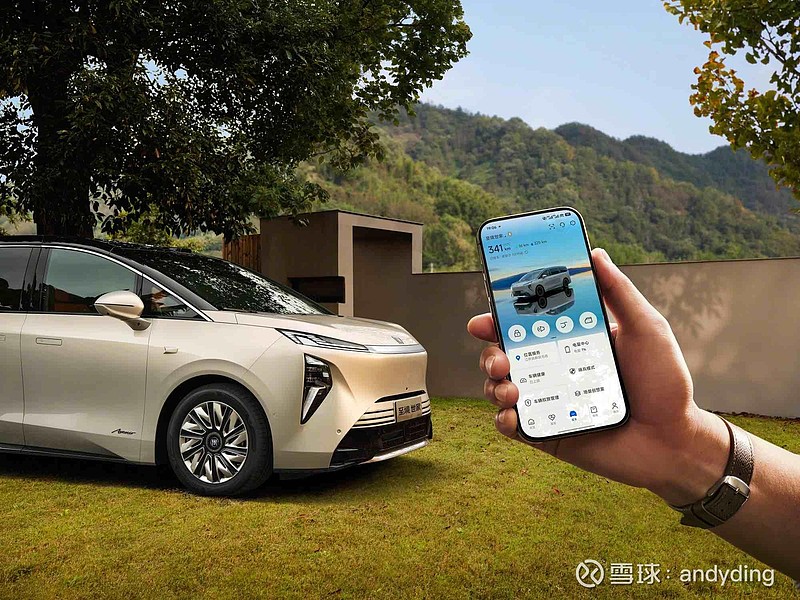 $比亚迪(SZ002594)$ $上汽集团(SH600104)$ MPV都城红海了，可是腾势D9内饰依旧停留在功劳簿上不... - 雪球