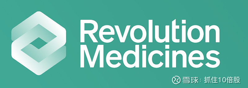 Revolution medicines: 巧用分子胶水攻克不可成药靶点RAS $Revolution Medicines(RVMD ...