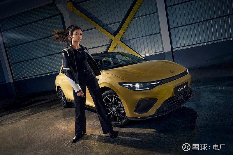 闪电快讯｜零跑Lafa5正式上市，售价9.28万元起 记者 翟芳雪2025年11月27日， 零跑汽车 在杭州举办以“自己定义路”为主题的新车发布会，正式推出全新纯电运动轿跑车... - 雪球