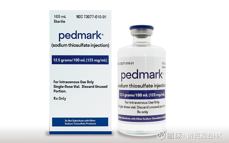 降低化疗引起的听力损伤药物Pedmark在日本试验成功 据Fennec制药公司12月2日宣布，其在日本开展药物Pedmark（硫代硫酸钠注射液 ...