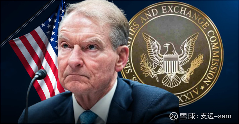 赴美IPO动态｜赴美 IPO 门槛或降？SEC拟新规，中小企业上市门槛或将降低 2025 年当地时间12月2日（周二），SEC 主席保罗· ...