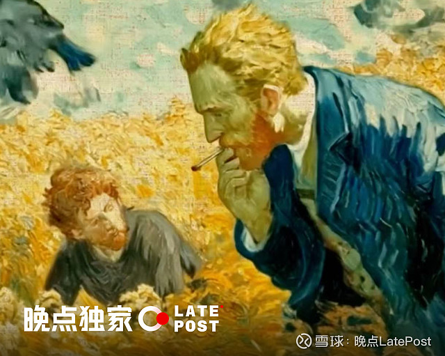 晚点独家丨 ONE2X 完成 A 轮融资，视频生成平台产品即将发布 月之暗面前产品负责人王冠创业，像与 ChatGPT 对话那样制作视频。文丨张家豪编辑丨程曼祺我们了解到，ONE2X（北京 ...